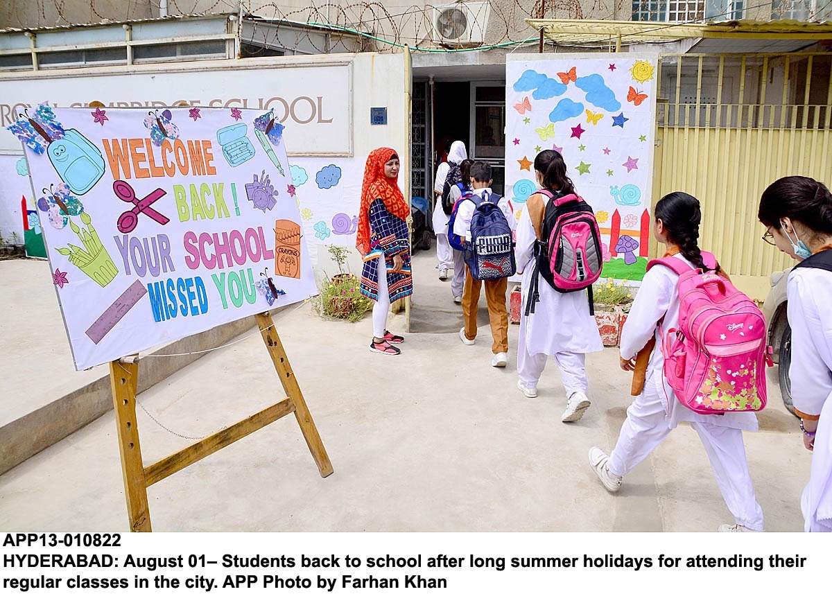 Unesco report stresses more teachers in schools - Weekly Cutting Edge